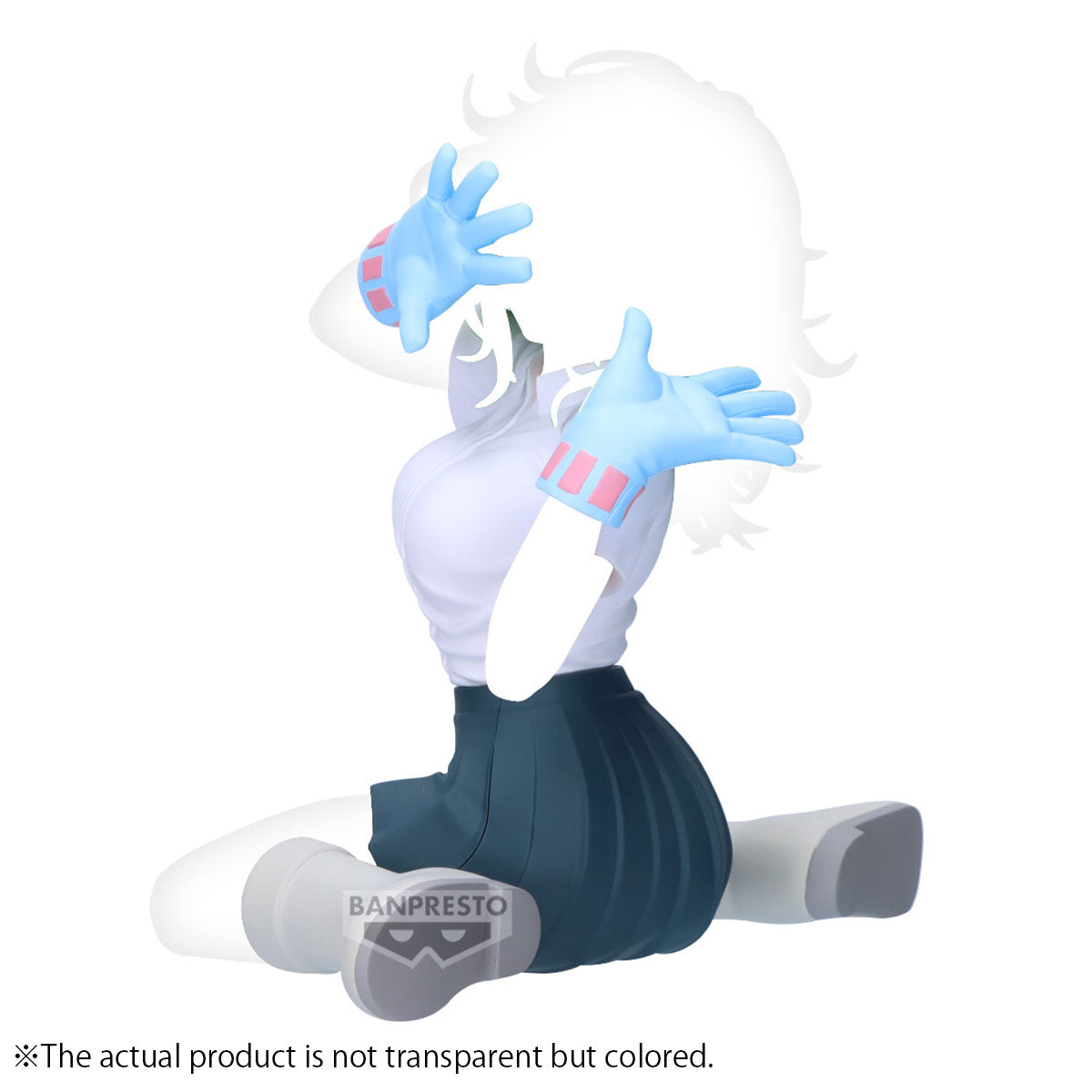 Banpresto Glitter & Glamours : My Hero Academia - Toru Hagakure ...