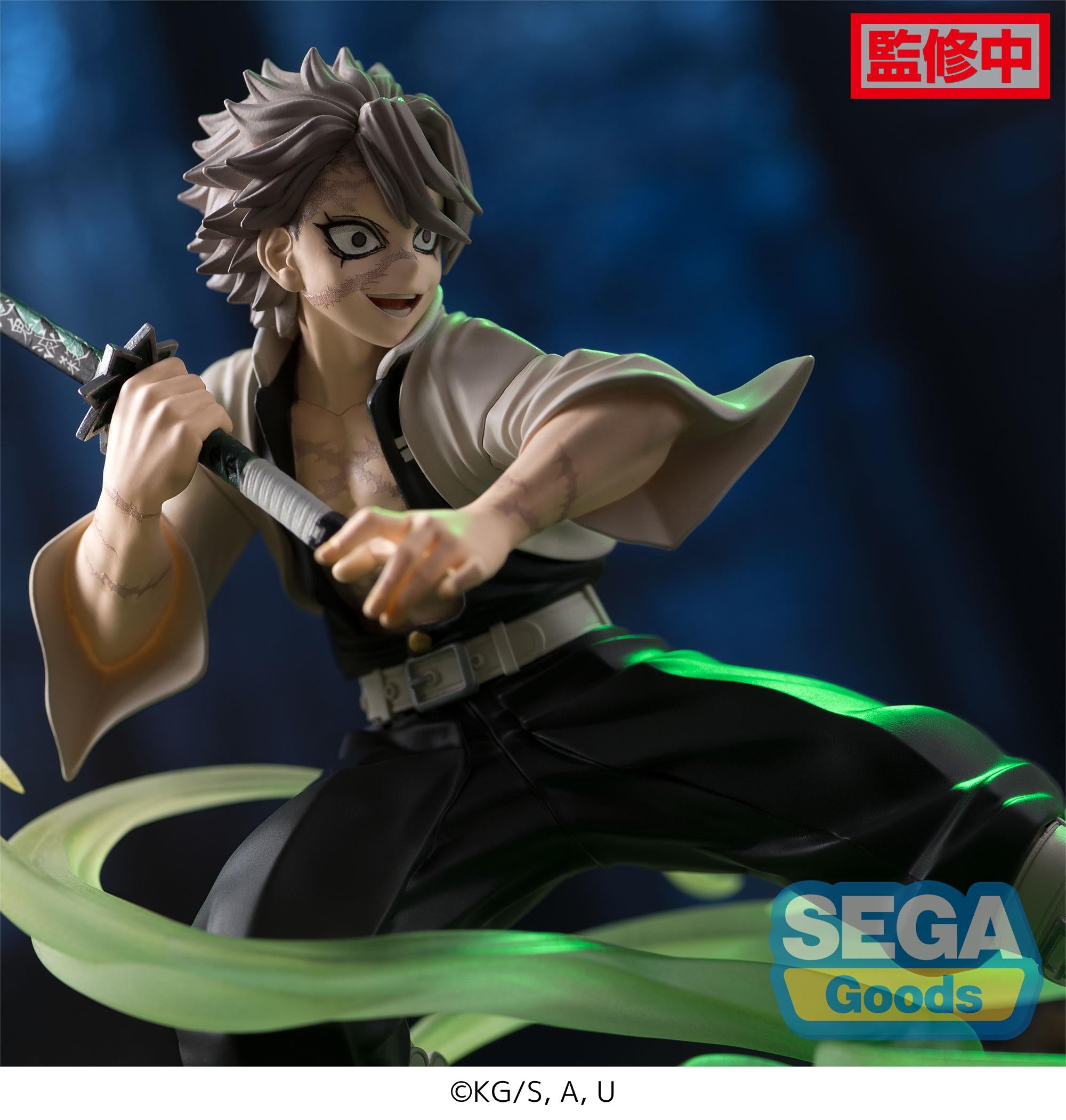 Sega Figures Xross Link Anime: Demon Slayer Kimetsu No Yaiba - Sanemi ...