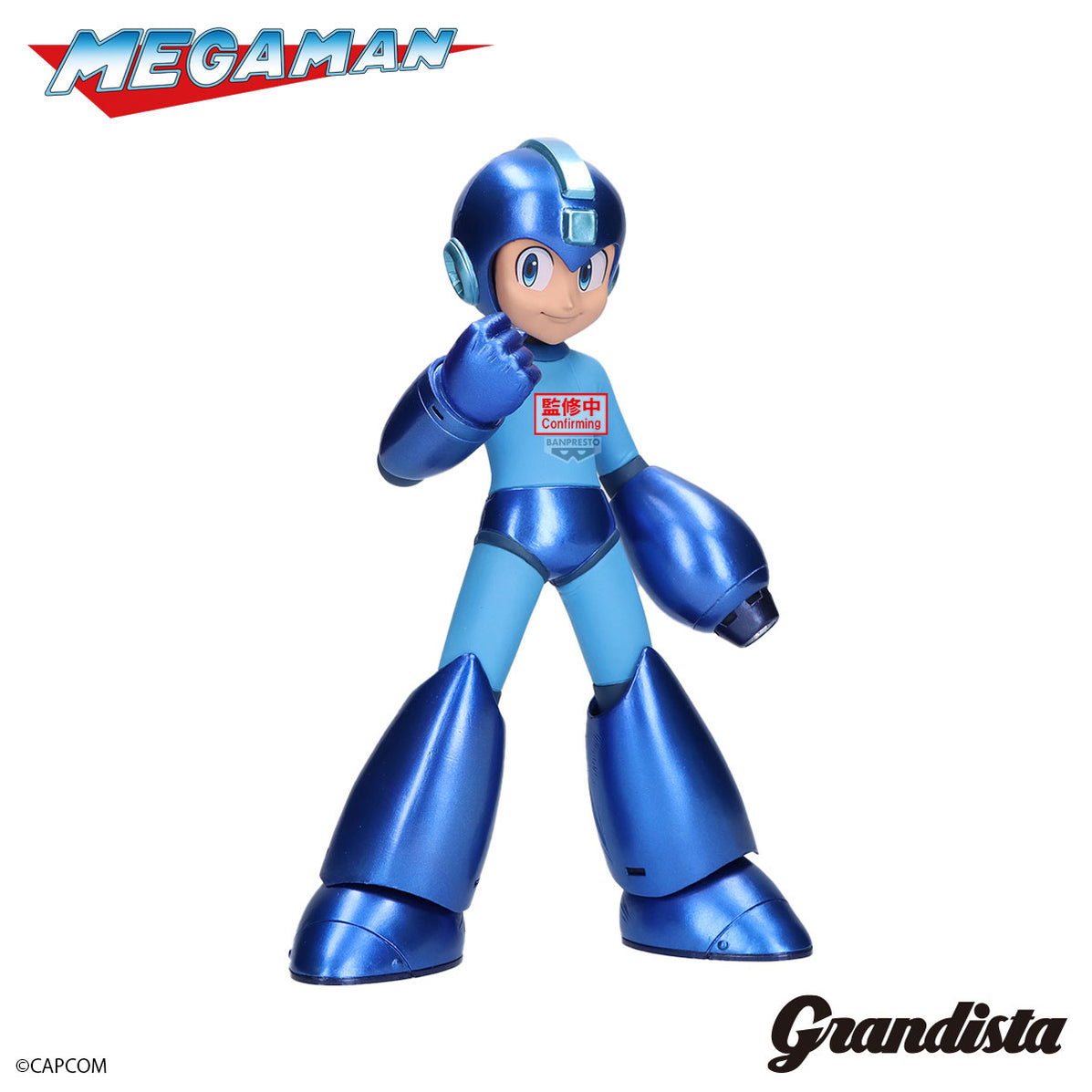 Banpresto Grandista: Mega Man - Mega Man Metallic Color — Distrito Max