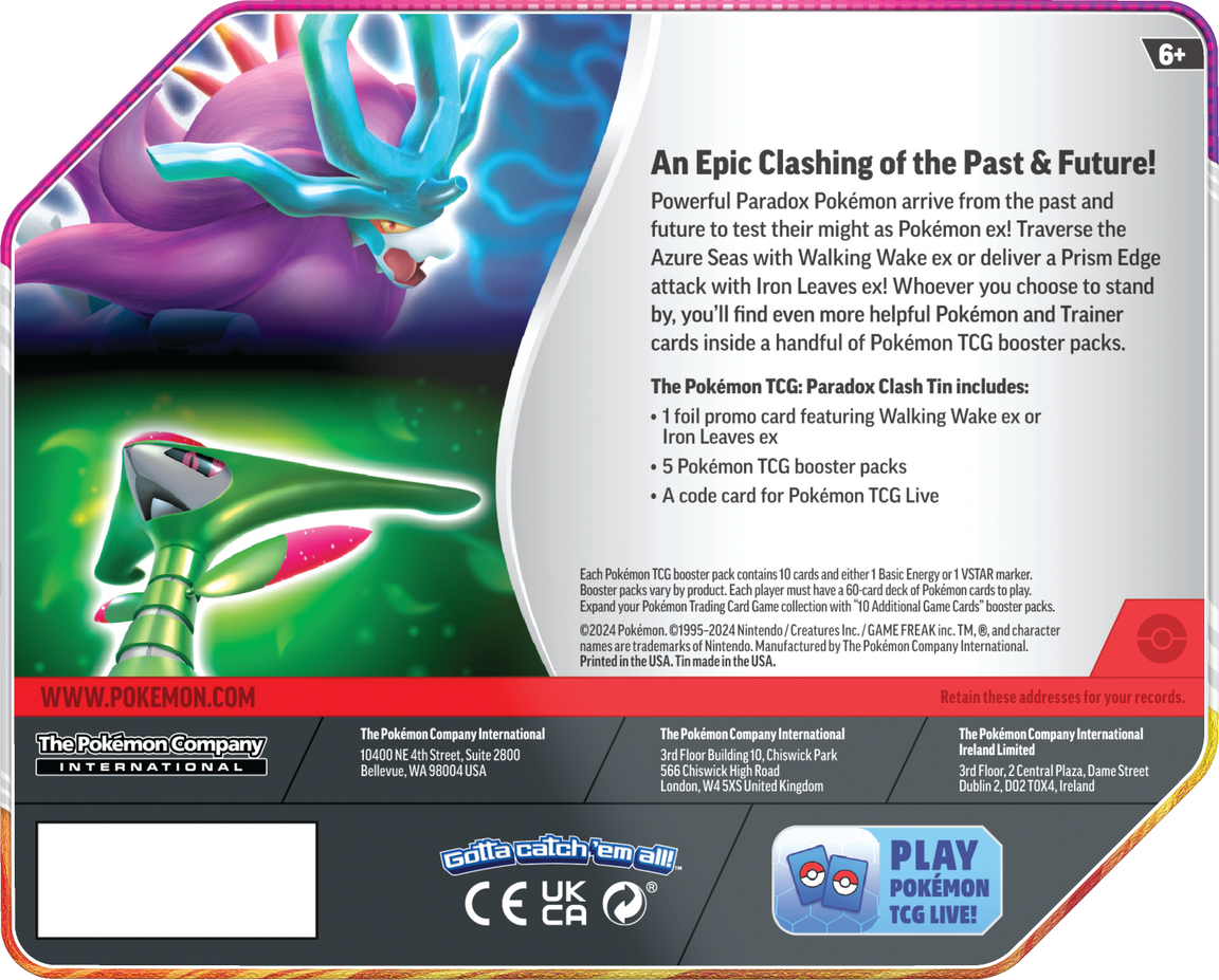 TCG Tin — Distrito Max