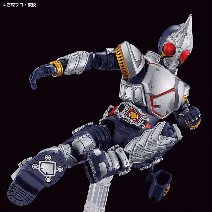 Bandai Hobby Gunpla Figure Rise Standard Model Kit: Masked Rider - Rid ...