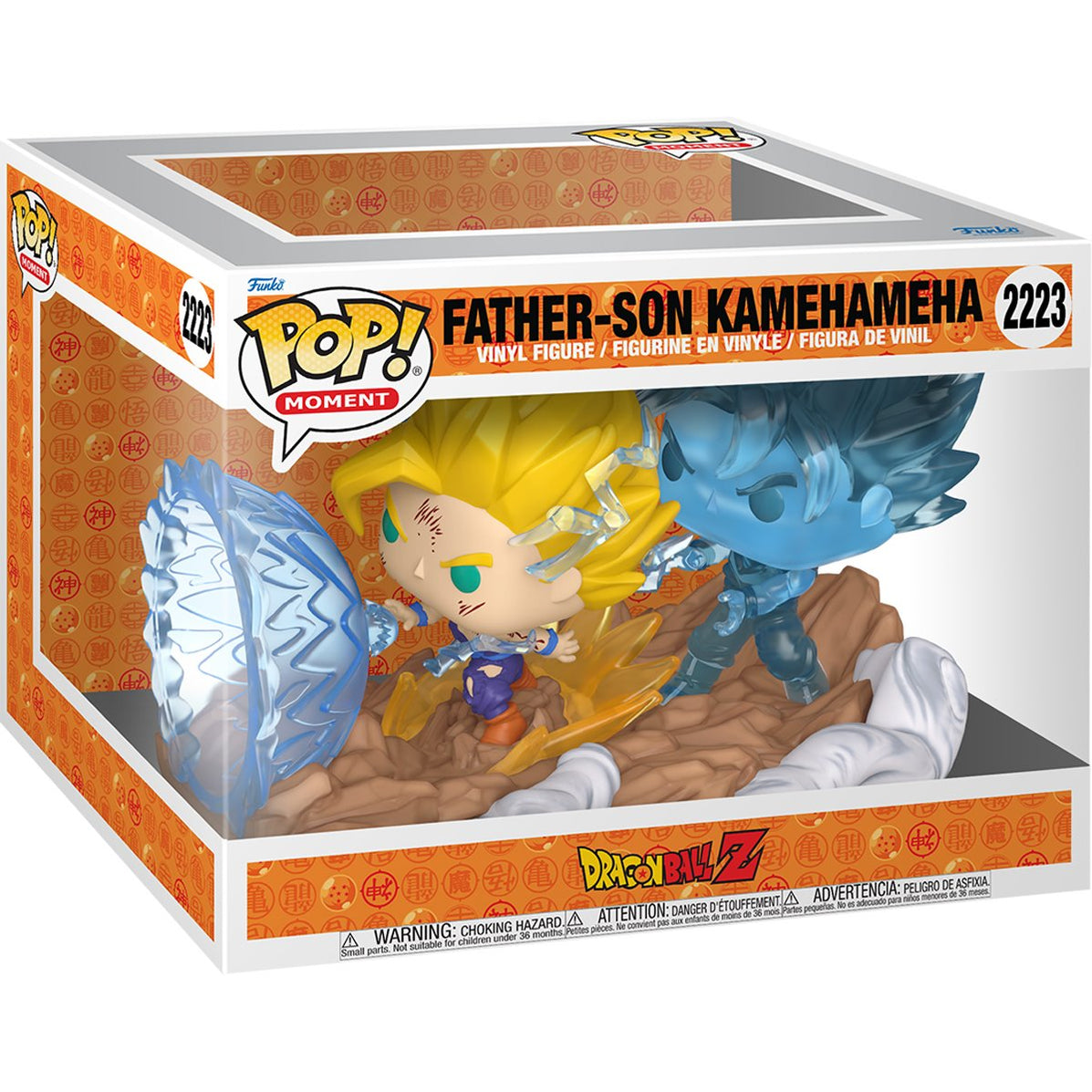 Funko Pop Moments: Dragon Ball Z Gohan Vs Cell - Gohan — Distrito Max