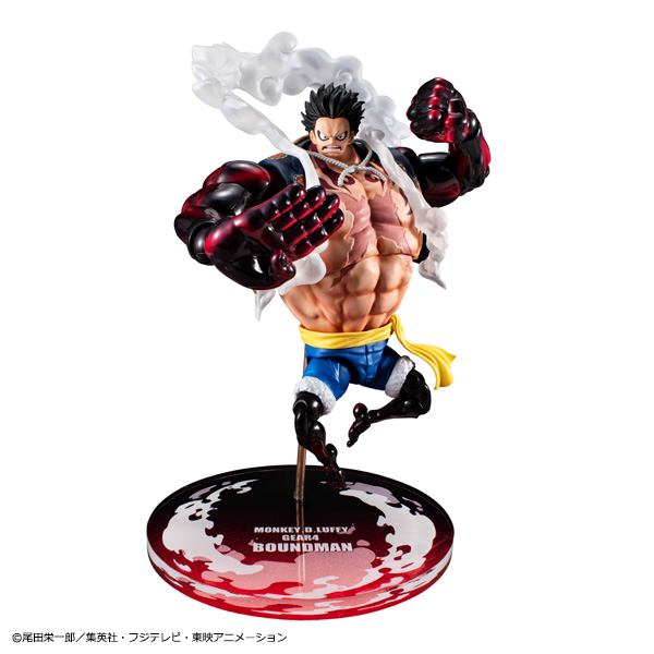 Megahouse Action Figure Variable Action Heroes: One Piece - Monkey D L ...