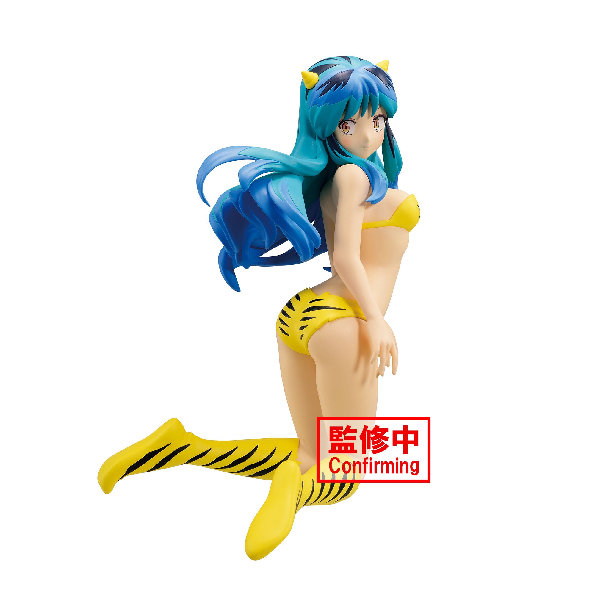 Banpresto Relax Time: Urusei Yatsura - Lum 2 — Distrito Max